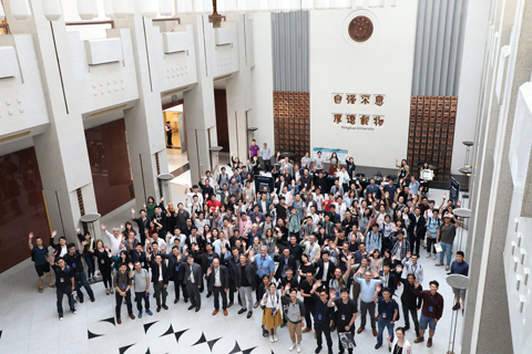 School of Architecture | University of Miami